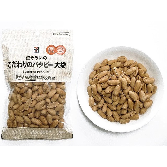{現貨} 日本7-11限定大粒花生 122g 78g | 蝦皮購物