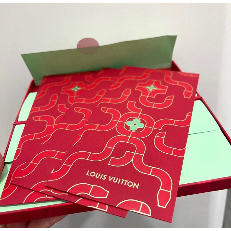 現貨 全新Lv 新年紅包袋 蛇年2025（ㄧ盒8入）vip | 蝦皮購物