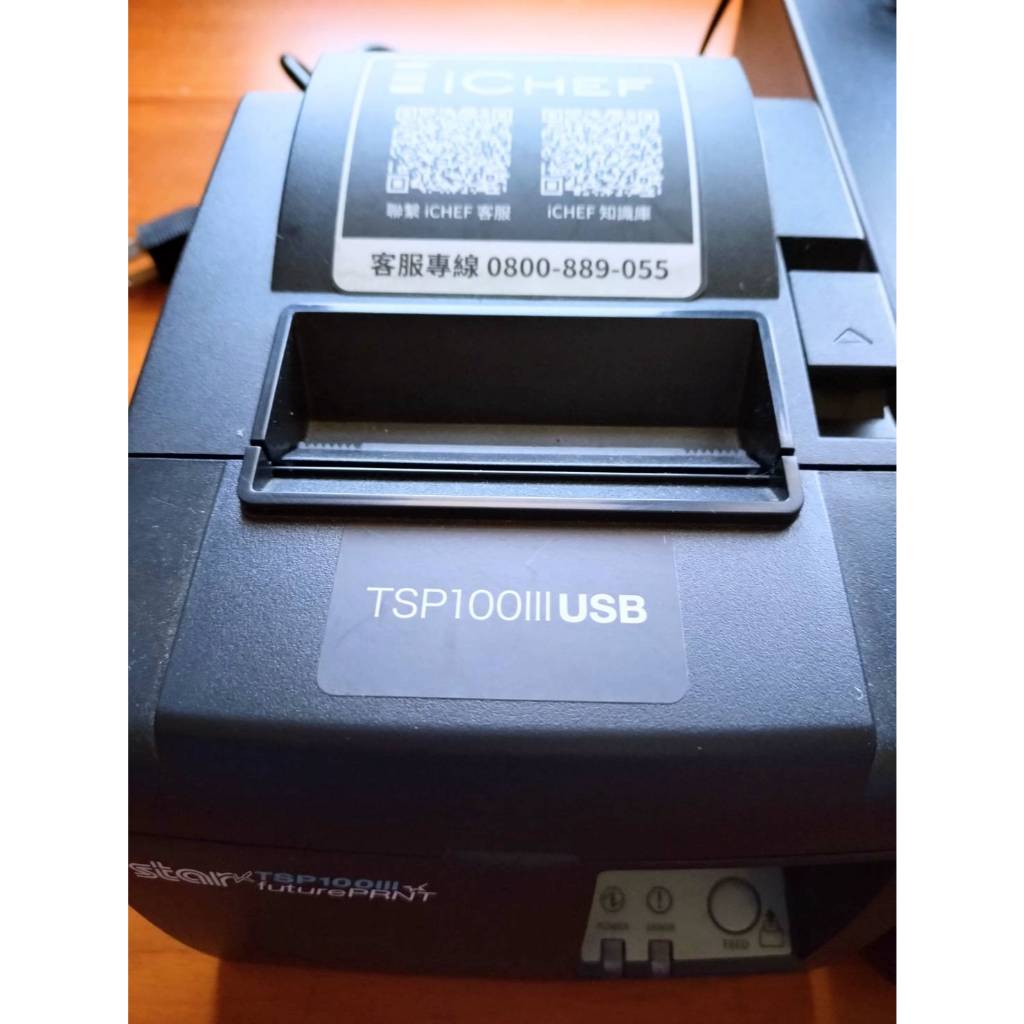 二手近全新star TSP100III USB出單機 iChef專用出單機 iPad出單機 iPhone出單機 | 蝦皮購物