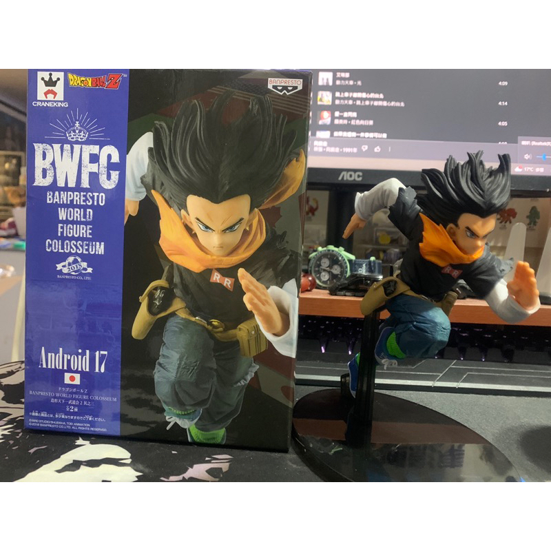 【七龍珠】人造人17號 BWFC 奔跑17號 正版 代理版 拆擺 無缺件 無損壞 | 蝦皮購物
