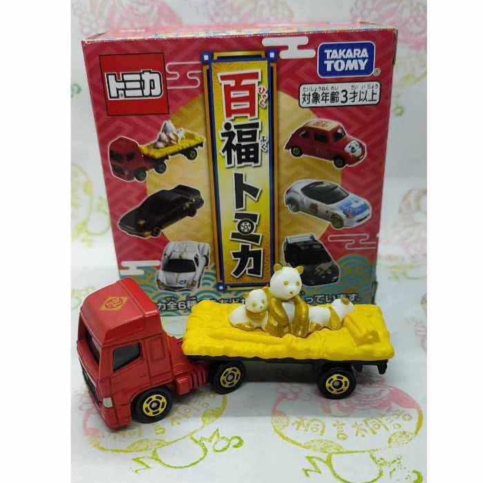 (安安) Tomica 2025 新春紀念盒抽 抽抽樂 百福 Hino Profla 熊貓車 | 蝦皮購物