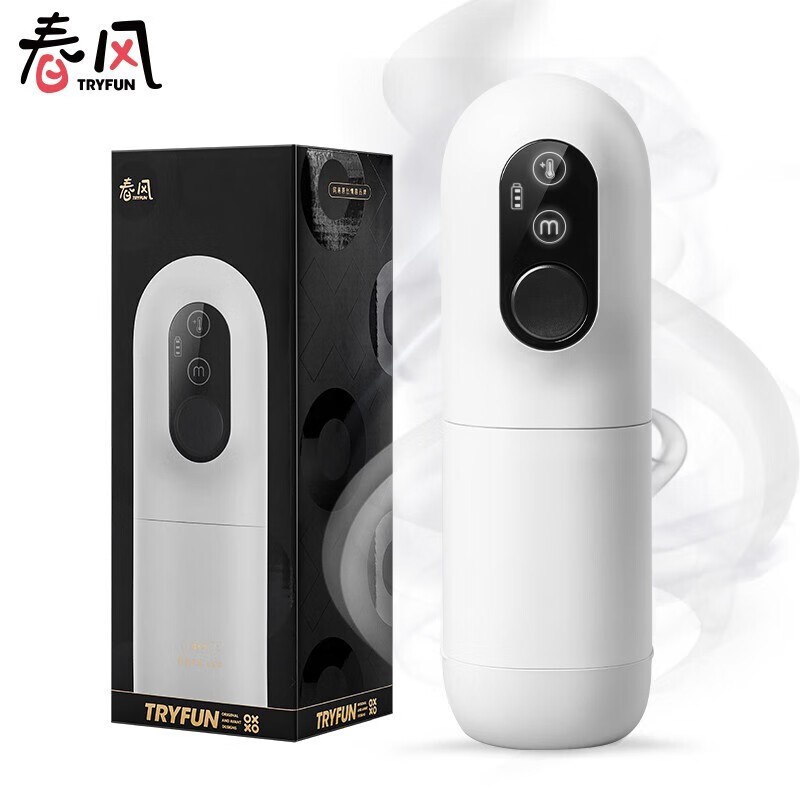 【隔日到貨】 情趣 電動飛機杯 飛機杯 TRYFUN春風 黑洞 全自動伸縮 自動飛機杯 自慰杯 自慰套 情趣用品 自慰 | 蝦皮購物