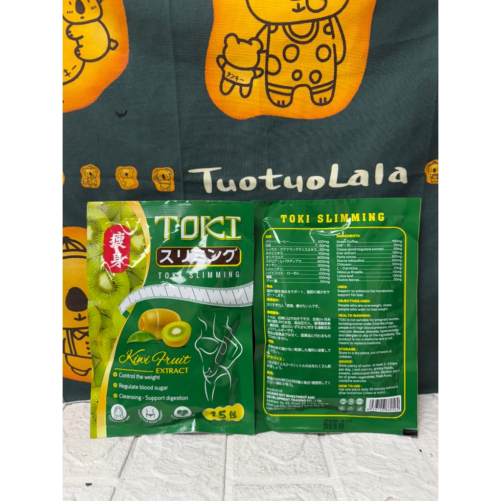 TOKI SLIMMING 15入/包 | 蝦皮購物