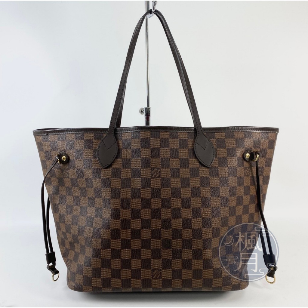 LOUIS VUITTON LV N41358 棕 棋盤格 NEVERFULL MM 新版 | 蝦皮購物