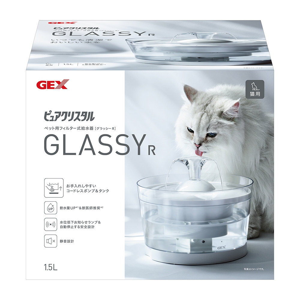 [智能款]USB電線 無附變壓器插頭 GEX 57650 貓用智能型透涼感1.5L DC無線馬達 低水位自動停止運作 | 蝦皮購物