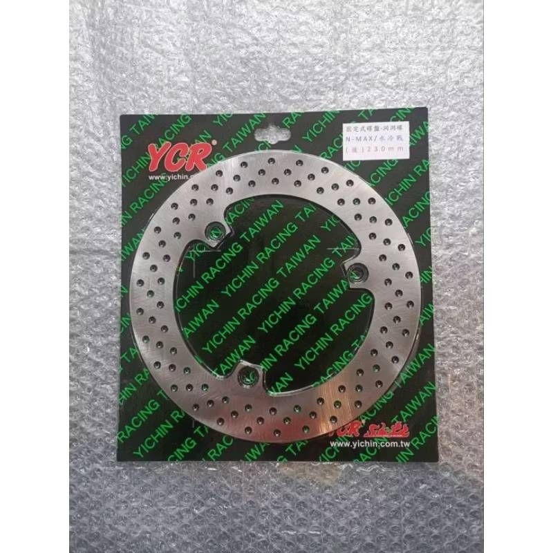 光輝 YCR改裝後煞車盤N MAX 六代勁戰 水冷BWS FORCE2.0 AUGUR 尺寸230MM後固定碟盤 | 蝦皮購物