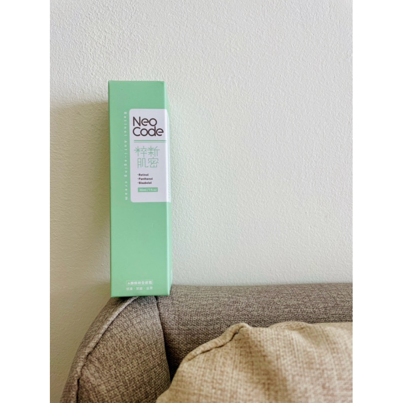 全新NeoCode粹新肌密A醇煥時全能霜換季敏弱肌必備質感品牌保養神器緊緻舒緩保濕一罐滿足敏感 | 蝦皮購物