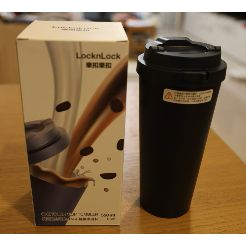 最後降價！樂扣樂扣 LocknLock 316不銹鋼保溫杯 | 蝦皮購物
