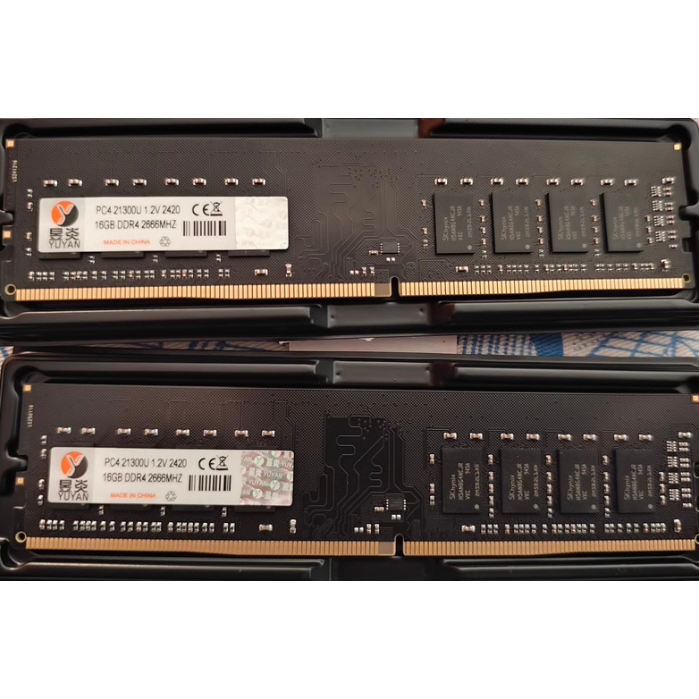 可自選顆粒 DDR5 16G 32G 4800 5200 5600 6000 5代桌上型全兼容記憶體 美光 三星 | 蝦皮購物