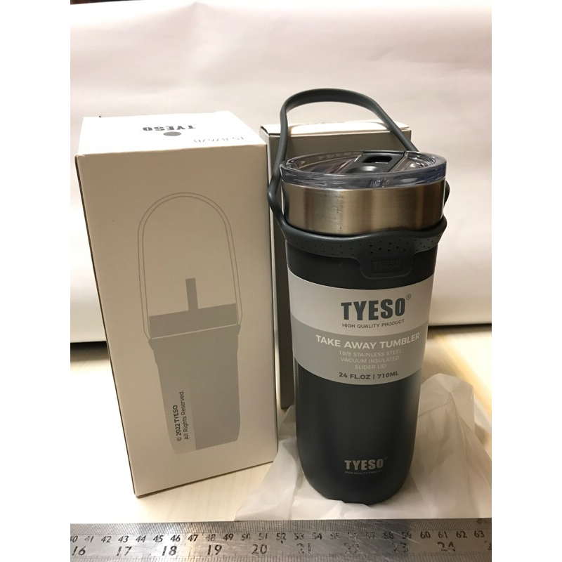 TYESO真空保溫柸 矽膠手提咖啡柸 710ml 304不鏽鋼 附提把 可打開式吸管 | 蝦皮購物