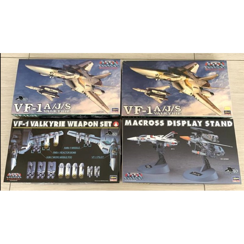 長谷川 1/72 科幻軍武 超時空要塞 劇場版 VF-1 A/J/S 女武神 飛機 戰機 飛彈武器 展示架 | 蝦皮購物