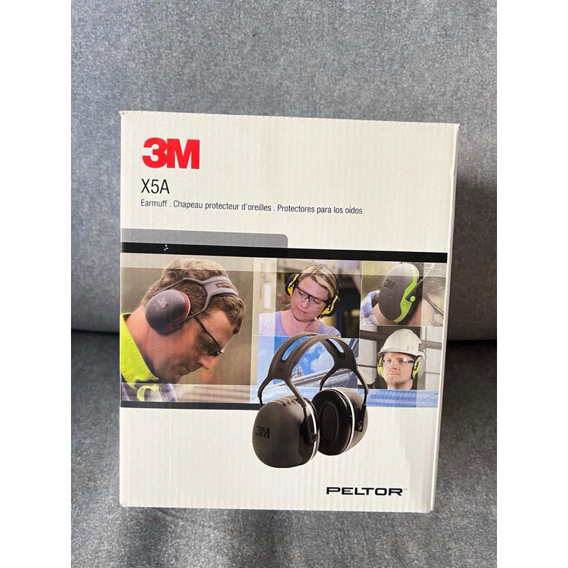 3M X5A PELTOR頭戴式耳罩 | 蝦皮購物