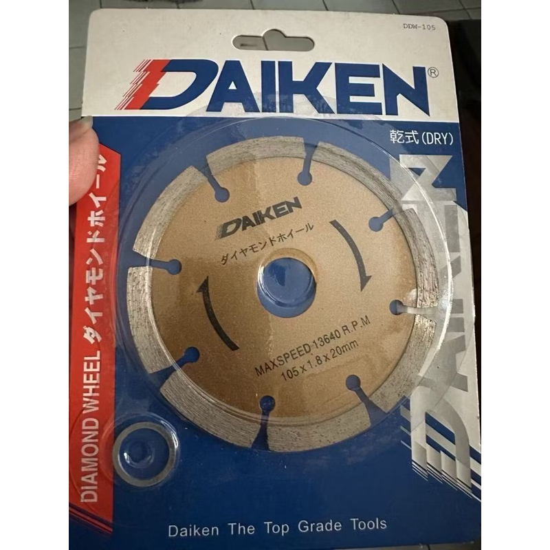 超低價 DAIKEN 4" 鑽石切片.切割片.磁磚切片.大理石. 砂輪機切片 鑽石鉅片 | 蝦皮購物