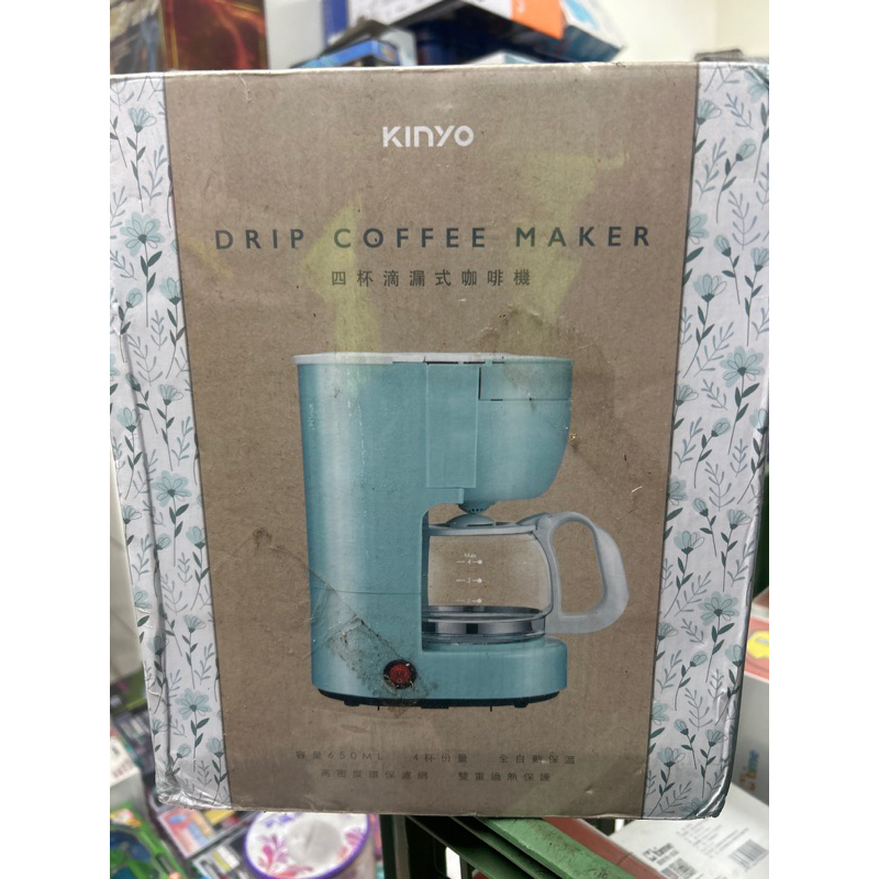 【KINYO 四杯滴漏式咖啡機 CMH-7530】咖啡機 咖啡壺 研磨機 滴漏式咖啡機 研磨咖啡機 磨豆機 美式咖啡機 | 蝦皮購物
