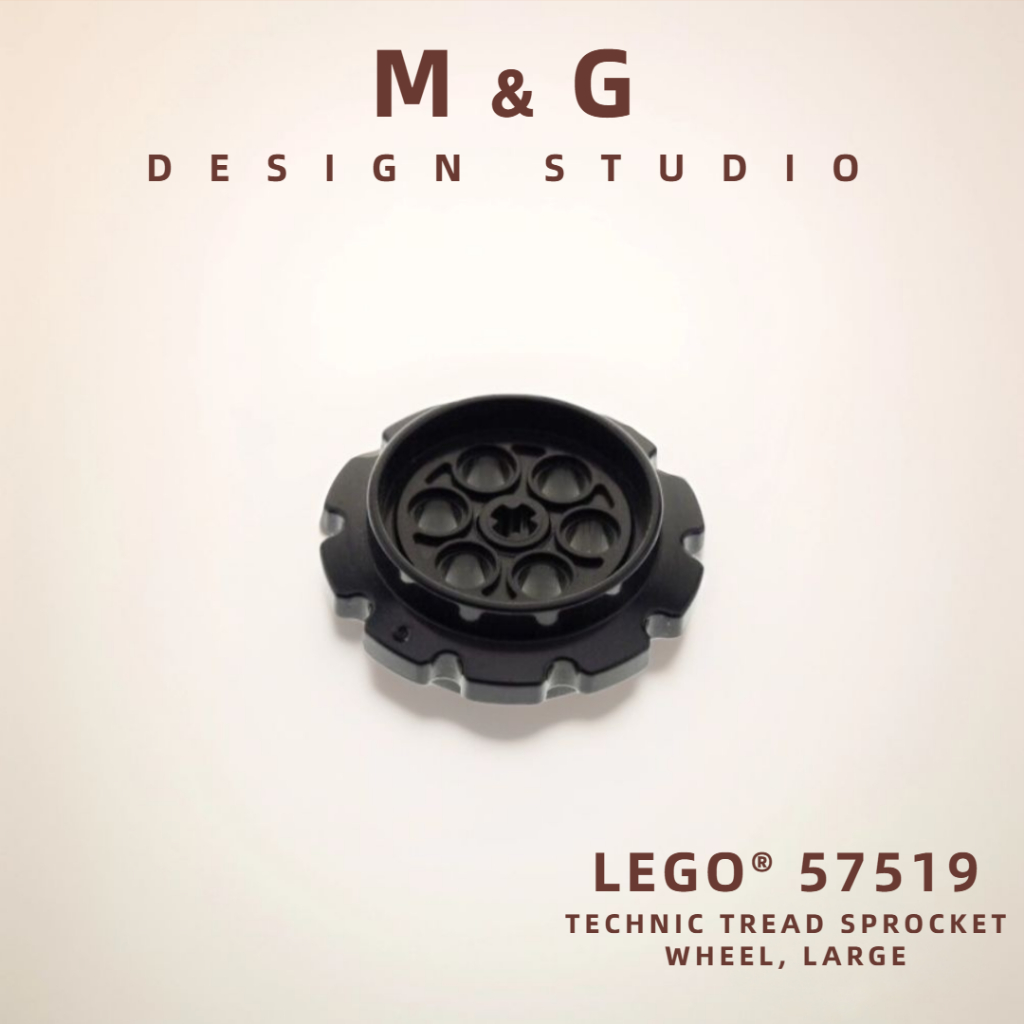 LEGO® 樂高 二手整新 57519 | 蝦皮購物