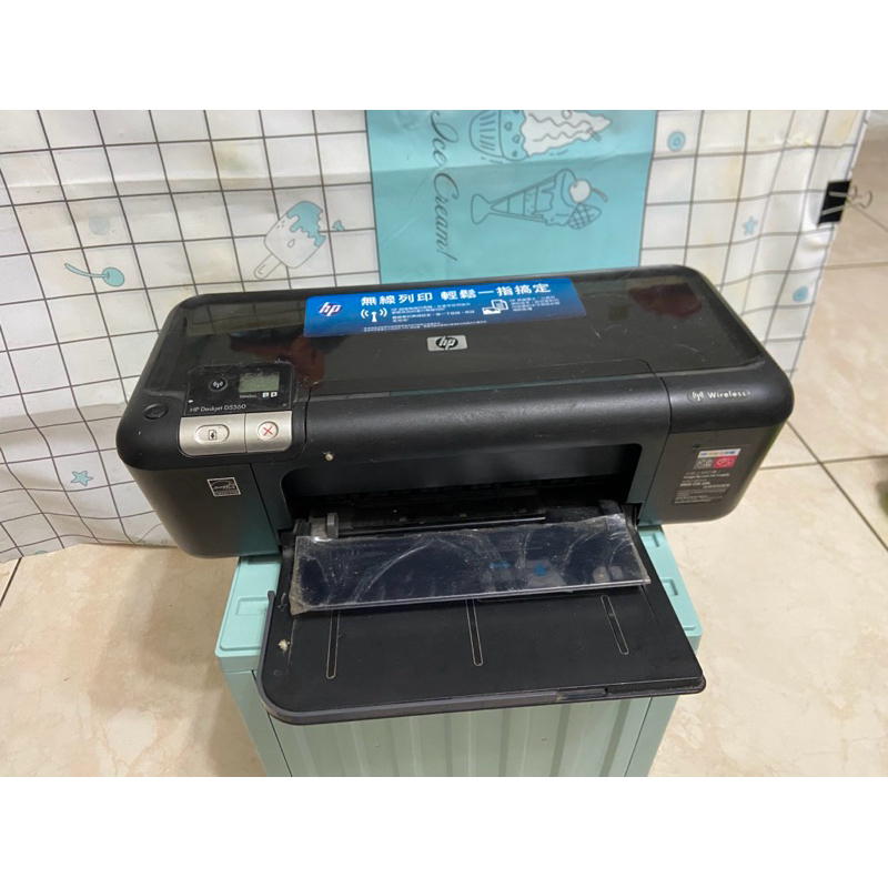 [二手]HP 惠普 Deskjet D5560 綠能機種 彩色噴墨印表機 | 蝦皮購物