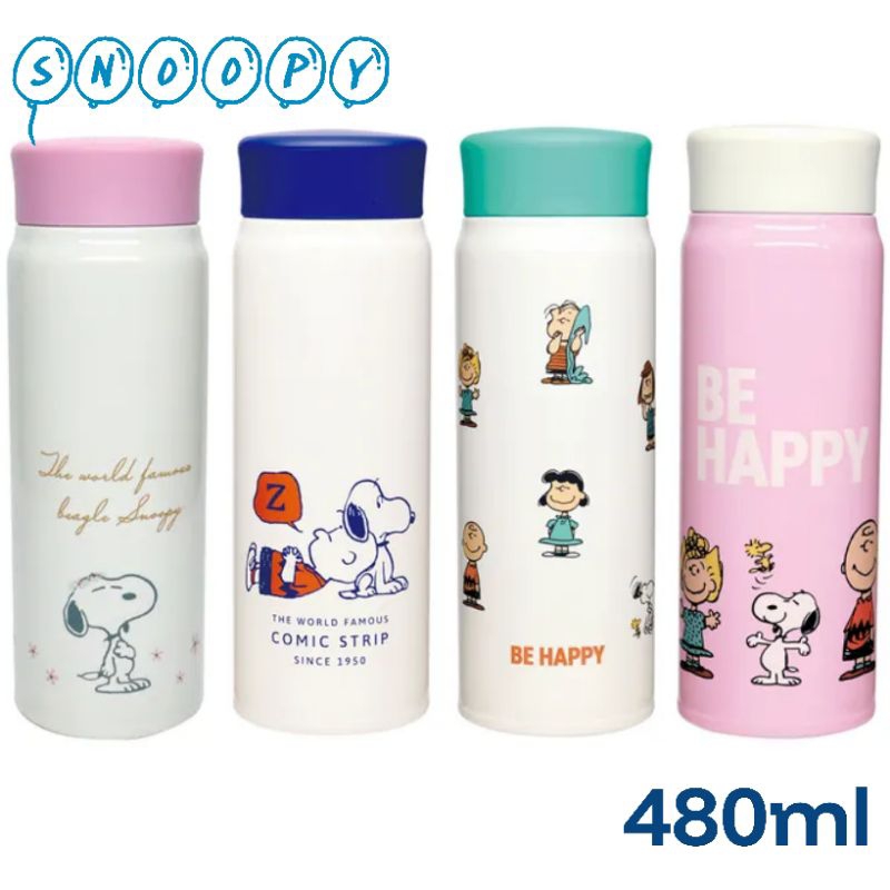 【東京直送】日本 正版 Snoopy 史努比 不鏽鋼 保溫瓶 保溫杯 480ml | 蝦皮購物