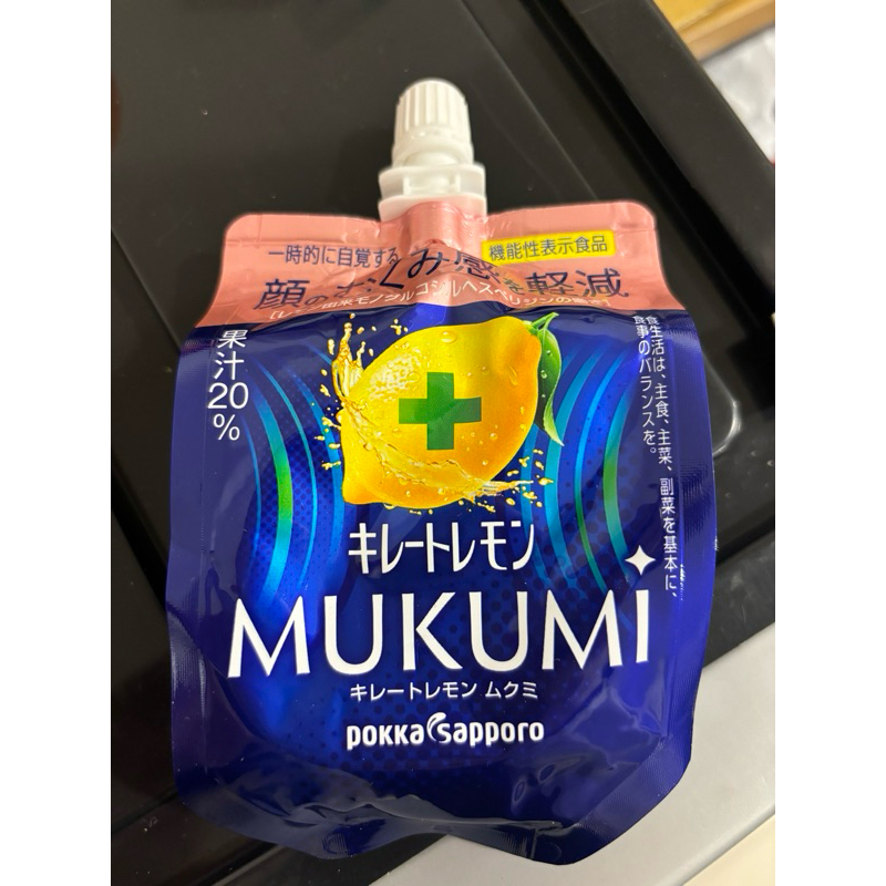 pokka sapporo MUKUMI 消水腫 維他命C 果凍165ml | 蝦皮購物