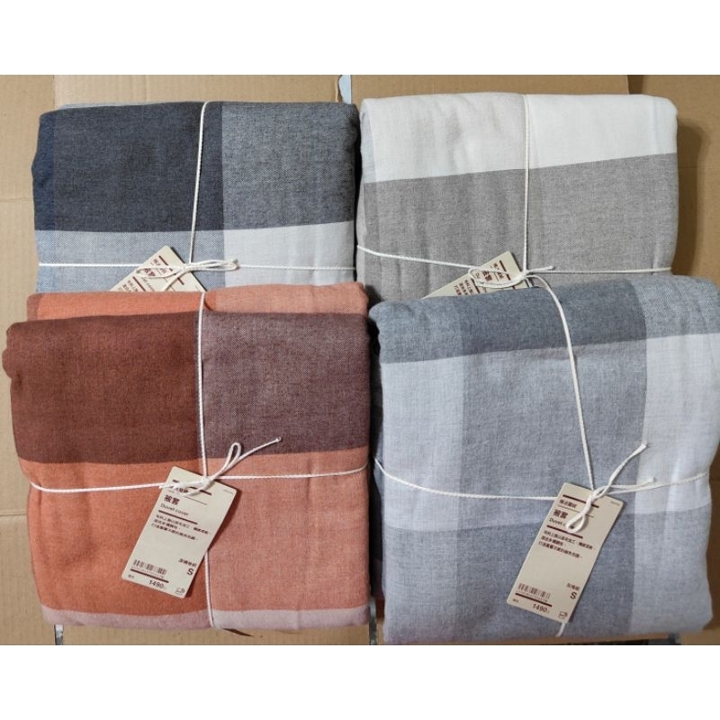 MUJI 被套 雙人加大/雙人/單人 MUJI 無印良品 棉法蘭絨被套 S /SD /SD-D /D /Q | 蝦皮購物