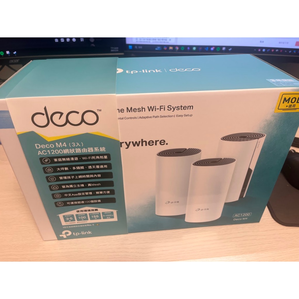 TP-LINK DECO M4 MESH WiFi System 網狀路由器 | 蝦皮購物