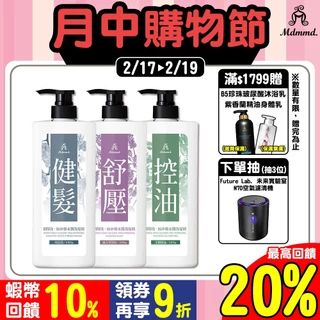 【店到店運費詳情】免領券即享蝦皮店到店免運