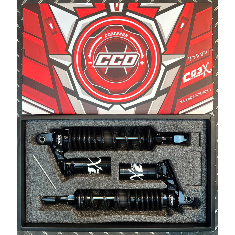 🔥蝦皮最優惠優惠卷記得領！🔥CCD#CRS-C03X 氣瓶後避震 預載可調 阻尼可調 雙槍 六代戰#C03x後避震 | 蝦皮購物