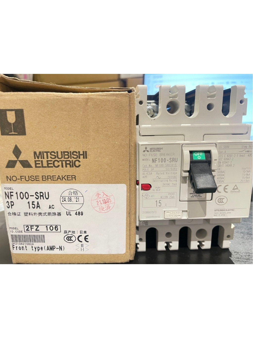 三菱 無熔絲開關 NF100-SRU 3P 15A | 蝦皮購物