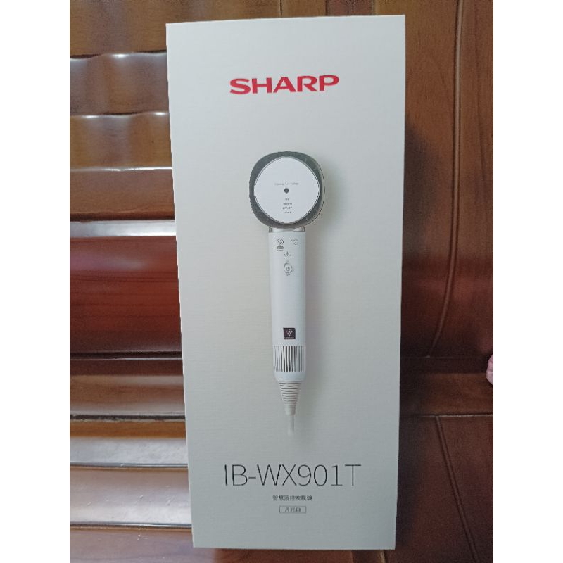 SHARP夏普-IB WX901T-W 四氣流水潤溫控吹風機 | 蝦皮購物