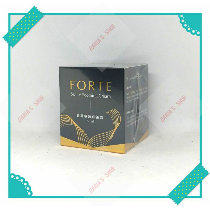FORTE SK-I V 超導瞬效修護霜 | 蝦皮購物