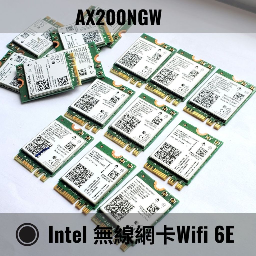Intel AX200 Wi-Fi 6 M.2 藍芽5.2雙頻 筆記型電腦 無線網卡 二手 | 蝦皮購物