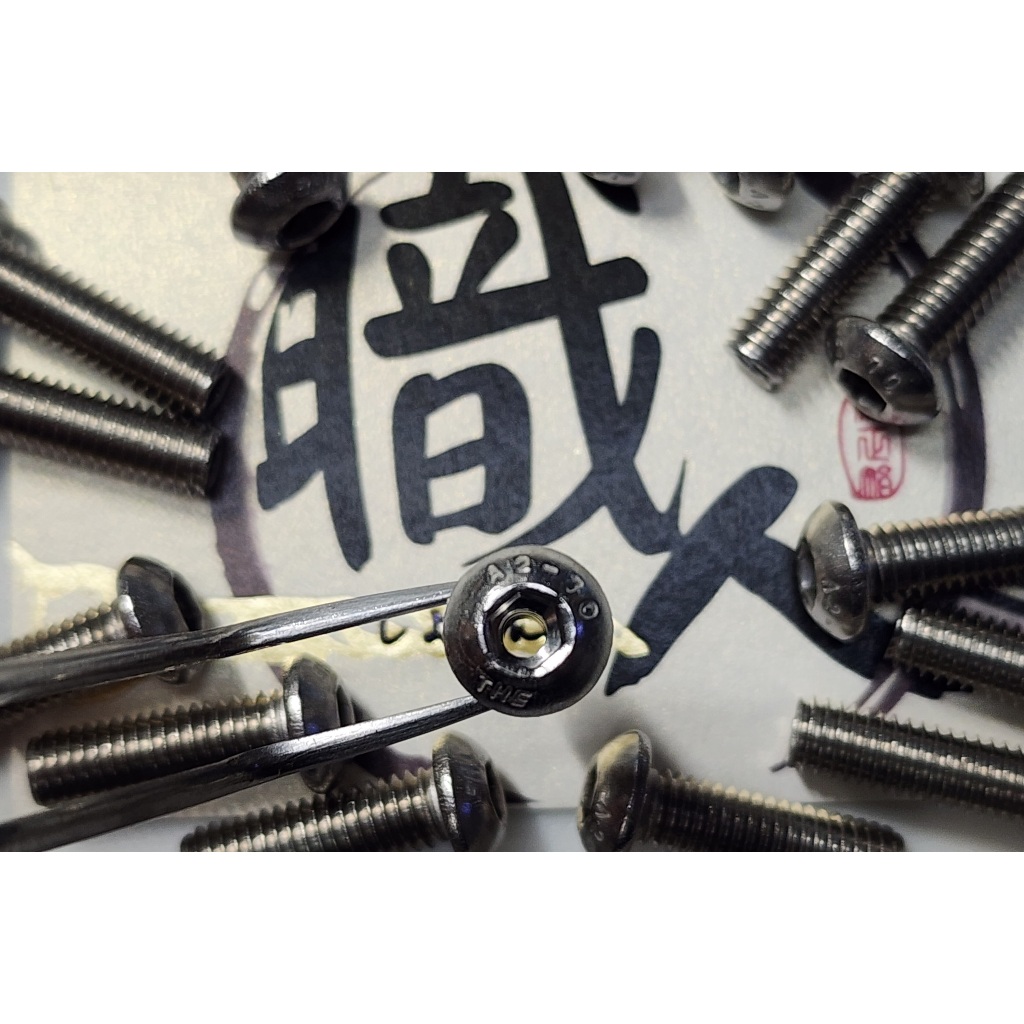【goodlin中空螺絲】不鏽鋼 RH M6x20長 2.8通孔螺絲 | 蝦皮購物