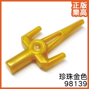 樂高 LEGO 珍珠 金色 手裡劍 三叉 短劍 三叉戟 98139 4646866 武器 Gold Weapon Sai | 蝦皮購物