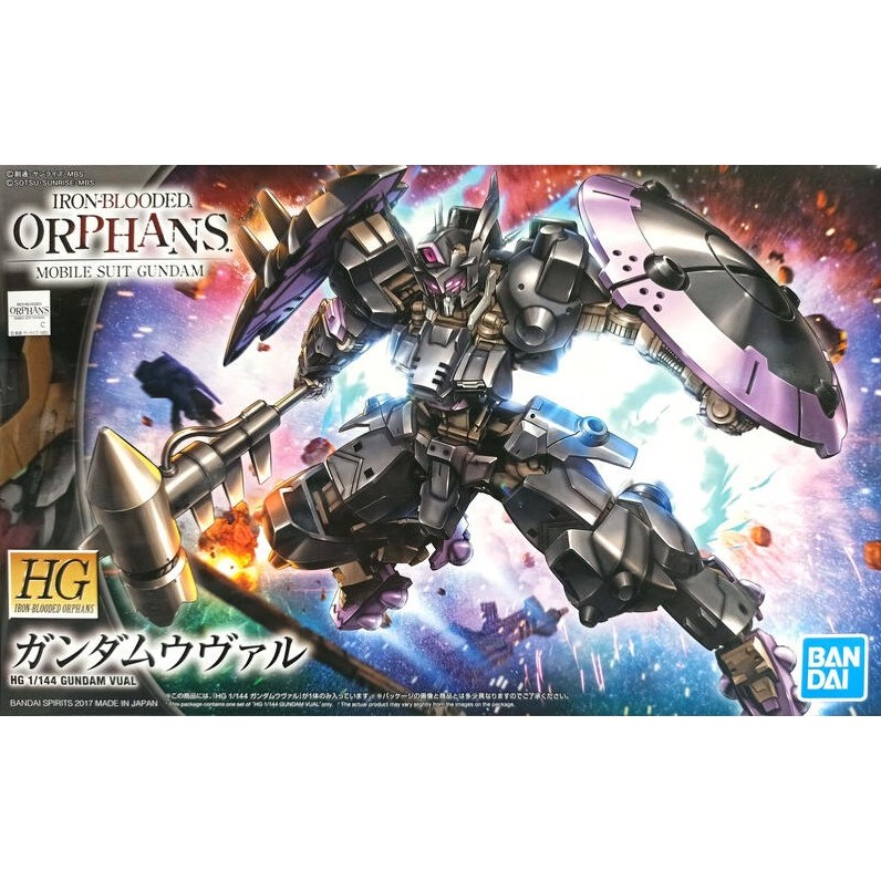 [VM模玩] 現貨 萬代 HG 037 月鋼 情魔鋼彈 VUAL GUNDAM HG IBO #037 1/144 | 蝦皮購物