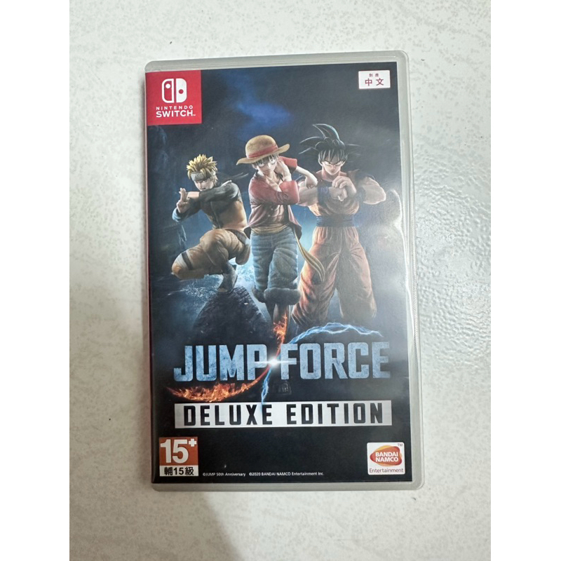 二手現貨 NS Jump Force 豪華版 中文版 (仍可連線對戰) Switch Jump漫畫 魯夫 孫悟空 鳴人 | 蝦皮購物