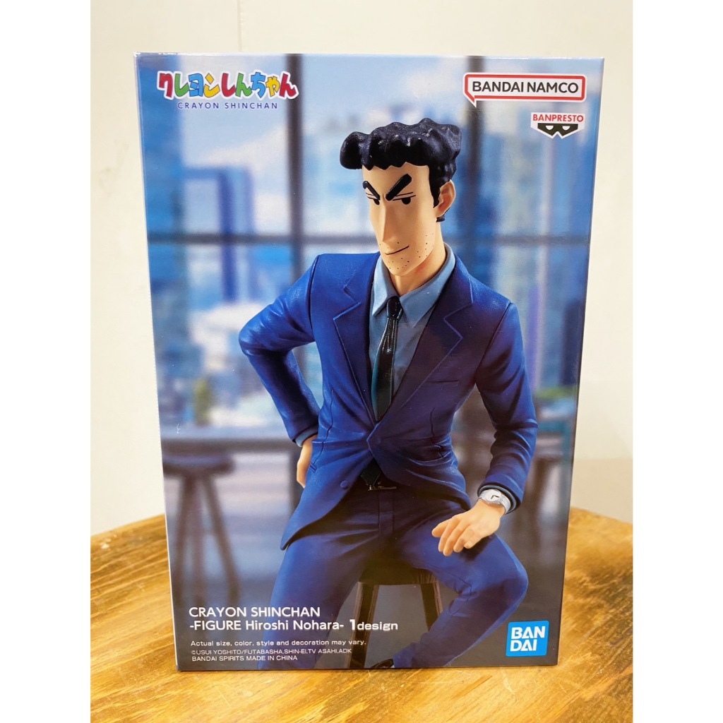 『Vic Toy』代理版 蠟筆小新 我的公仔 野原廣志 公仔 景品 | 蝦皮購物
