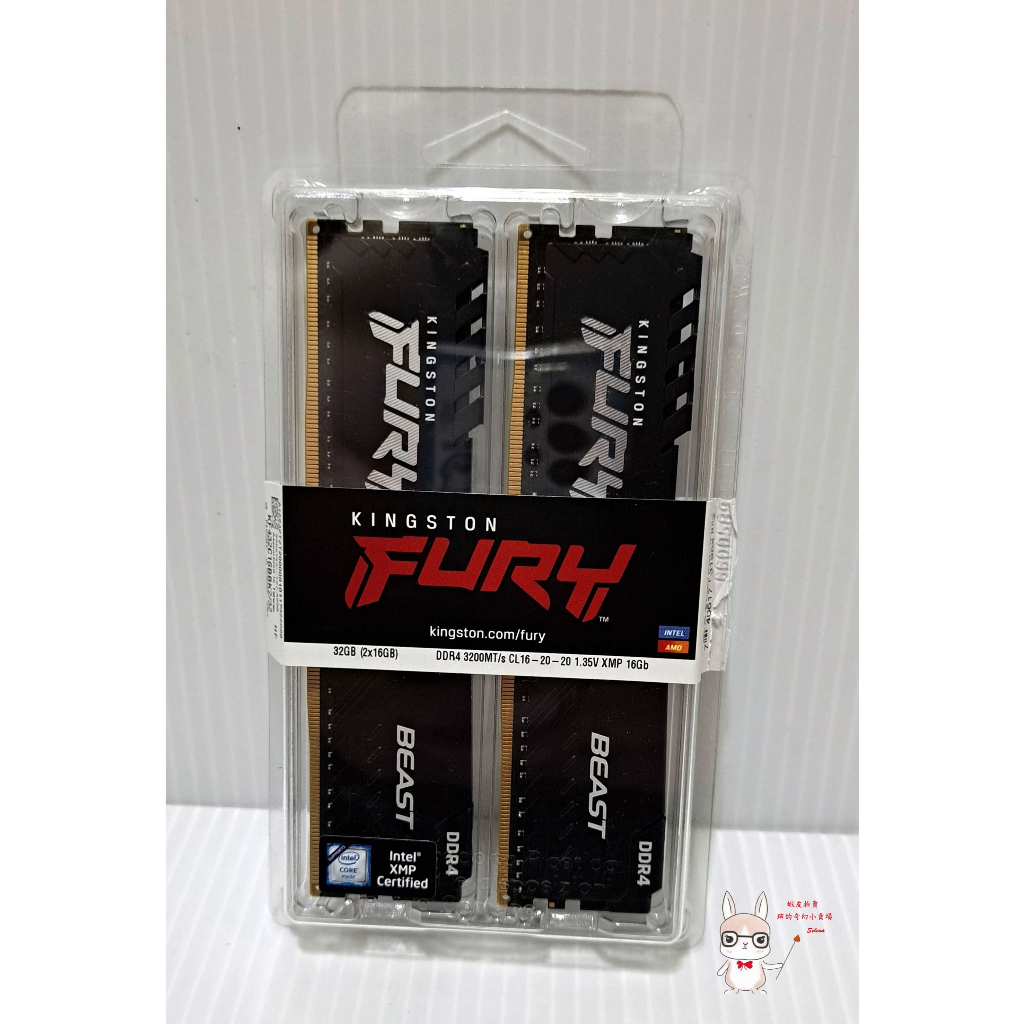 金士頓 Fury Beast DDR4-3200 16GX2 一組共32G | 蝦皮購物