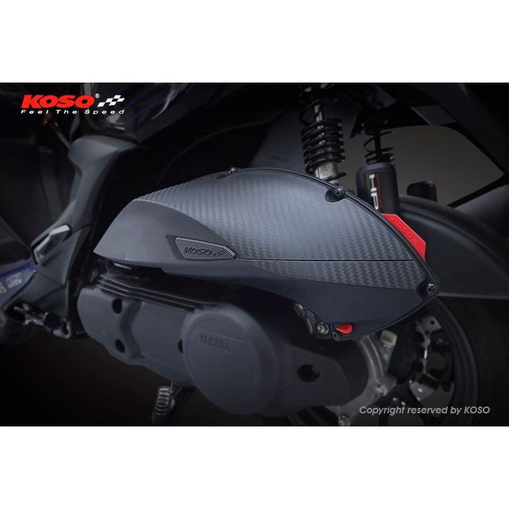 永承車業🌈 全新 KOSO 空濾蓋 空濾外蓋 送膠條 六代勁戰 水冷BWS FORCE 2.0 NMAX AUGUR | 蝦皮購物