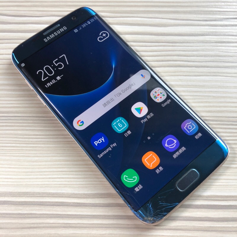 Samsung s7 edge 4g/64g 二手手機 備用機 瑕疵 | 蝦皮購物