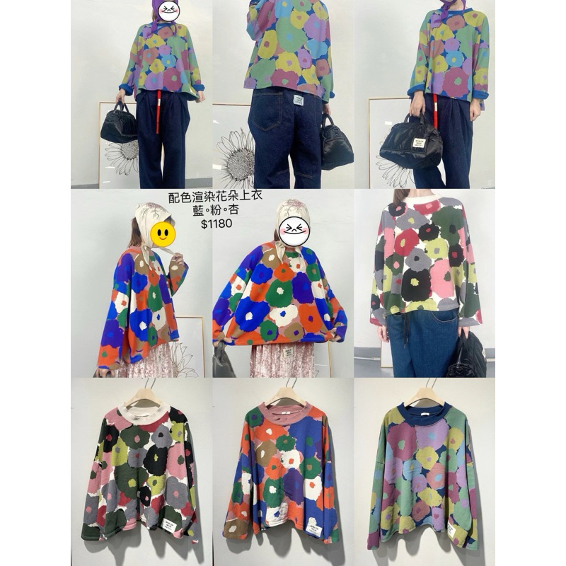 4n5-k192-配色渲染花朵上衣/配色格紋洋（預購）芊芊正韓 | 蝦皮購物