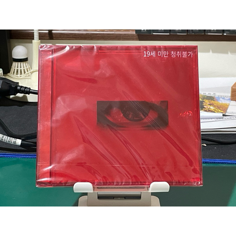 現貨 韓版 G-DRAGON - Kwon Ji Yong KWON JI YONG USB專輯+2nd | 蝦皮購物