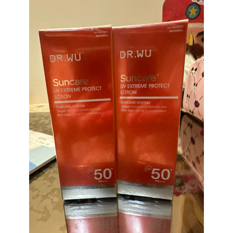 DR.WU-極效全能防曬乳 50ml（2條一起售出免運） | 蝦皮購物