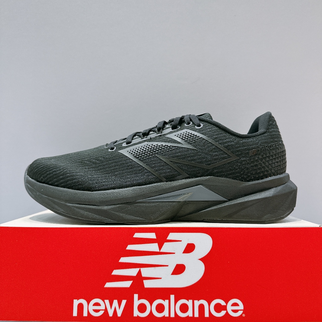New Balance FuelCell Propel v5 男生 黑色 2E寬楦 緩震 運動 慢跑鞋 MFCPRLK5 | 蝦皮購物