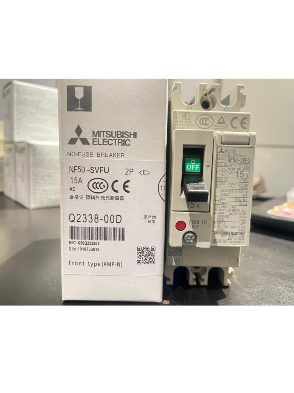三菱 無熔絲開關 NF50-SVFU 2P 5A.10A.15A.20A.30A.40A.50A | 蝦皮購物