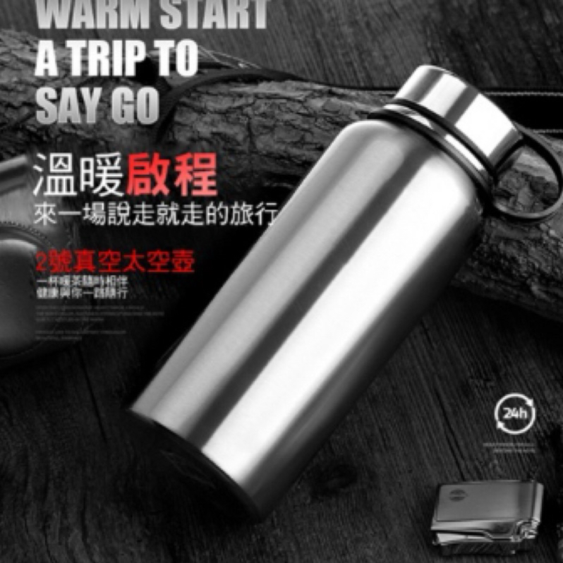 手提保溫杯 運動保溫瓶 寬口徑 800ml 304不鏽鋼 太空壺 保溫杯 大容量 真空保溫瓶 | 蝦皮購物