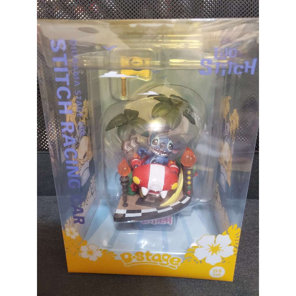 台灣現貨 全新未拆 野獸國 D-Stage DS-108 史迪奇 賽車款 公仔 | 蝦皮購物