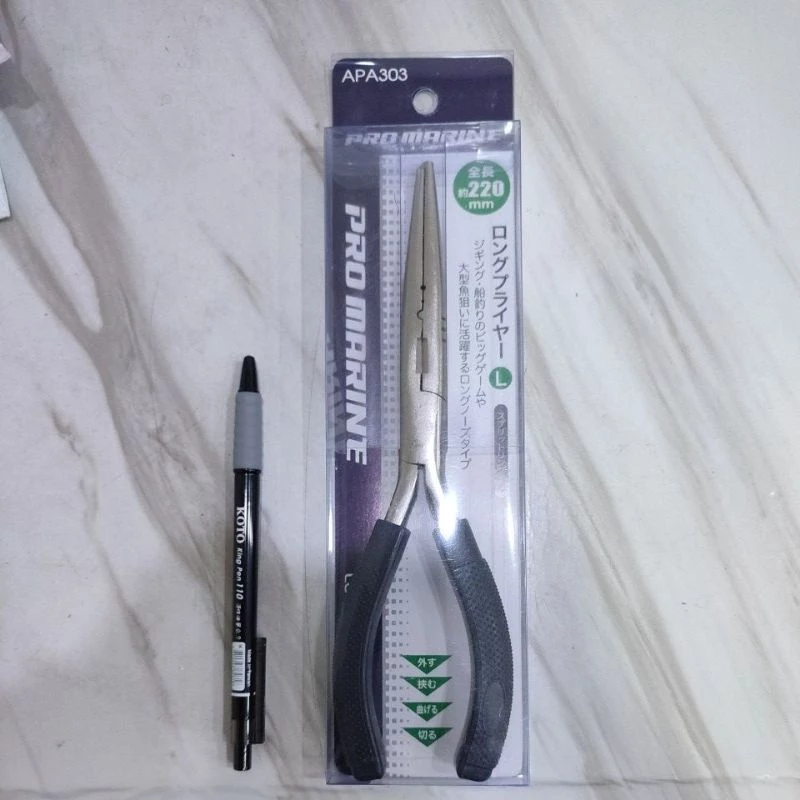 HAMADA浜田-ロングプライヤー-鉗-APA-303長鉗．2種尺寸 日本HAMADA 浜田大型路亞鉗 解鉤器 解魚鉗 | 蝦皮購物