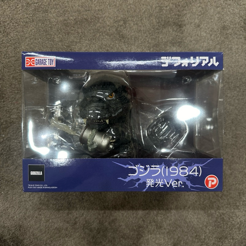 X-plus Q版 哥吉拉 1984 少限版 發光版 少年限定版 | 蝦皮購物