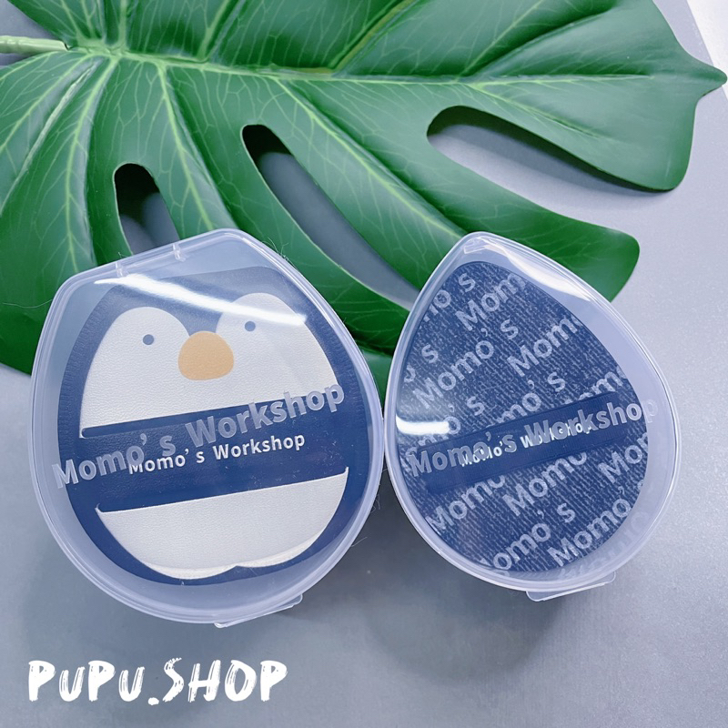 Pupu.shop♡台灣現貨｜毛吉吉蛋形收納盒 圓柱形收納 粉撲收納盒 無粉撲 | 蝦皮購物