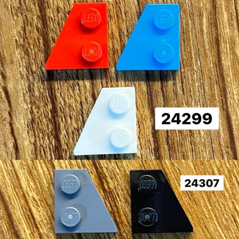免運 樂高 LEGO lego 24299 24307 2C50C-C Plate 2x2楔形板 二手2C50C-C | 蝦皮購物