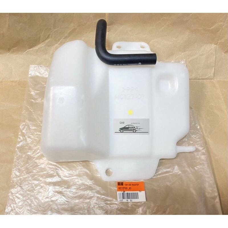 { 悅悅 } 含稅 堅達 副水箱 中華三菱 正廠 原廠 3.5噸 3.5T 88-95 96-06 備水桶 副水箱 | 蝦皮購物
